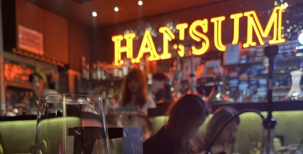 Hansum Shisha Lounge